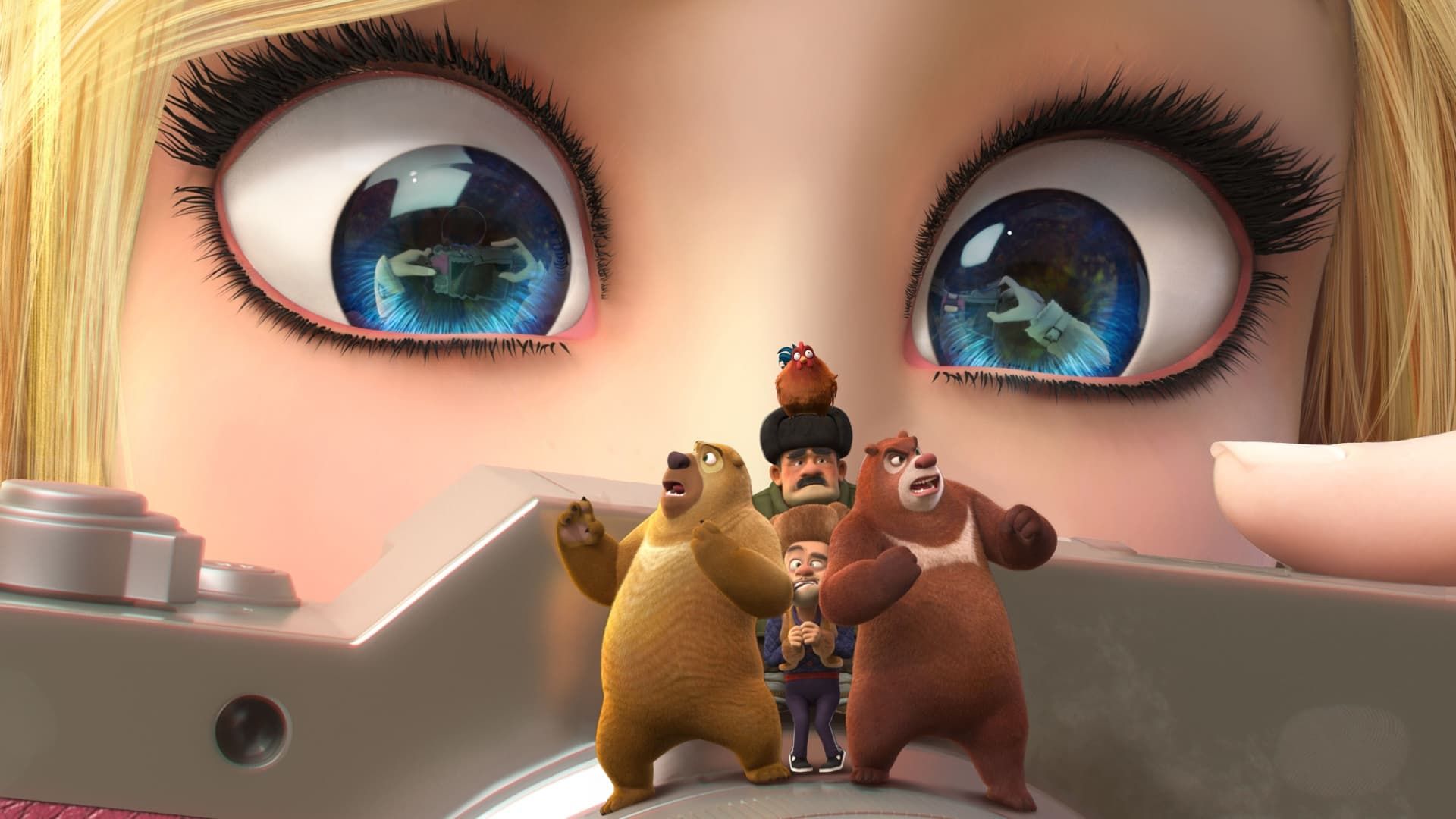 Images de L'Aventure minuscule (2018) - SensCritique