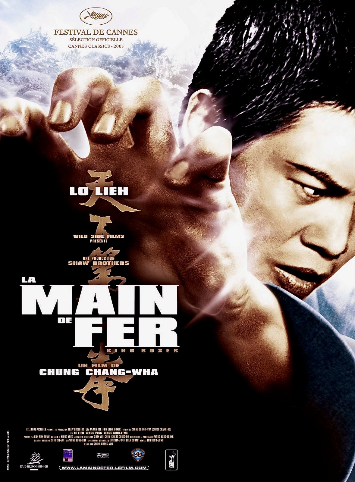 La Main de fer - Film (1972) - SensCritique