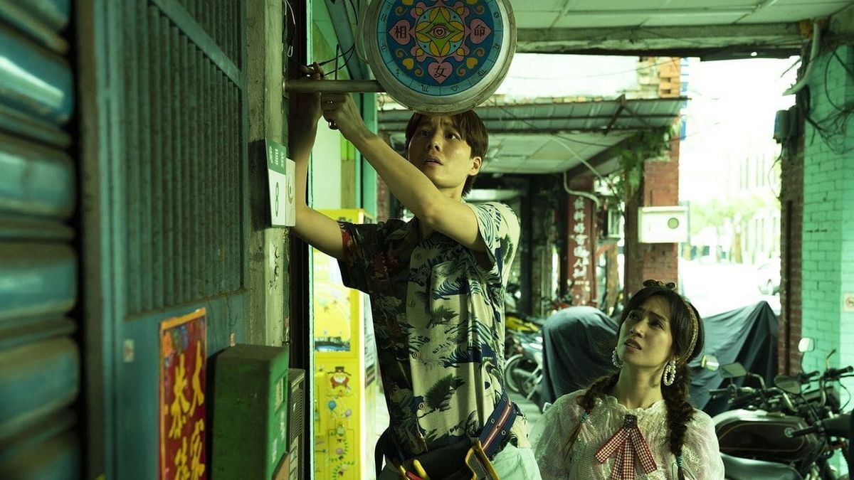 As We Like It - Film (2021) - SensCritique