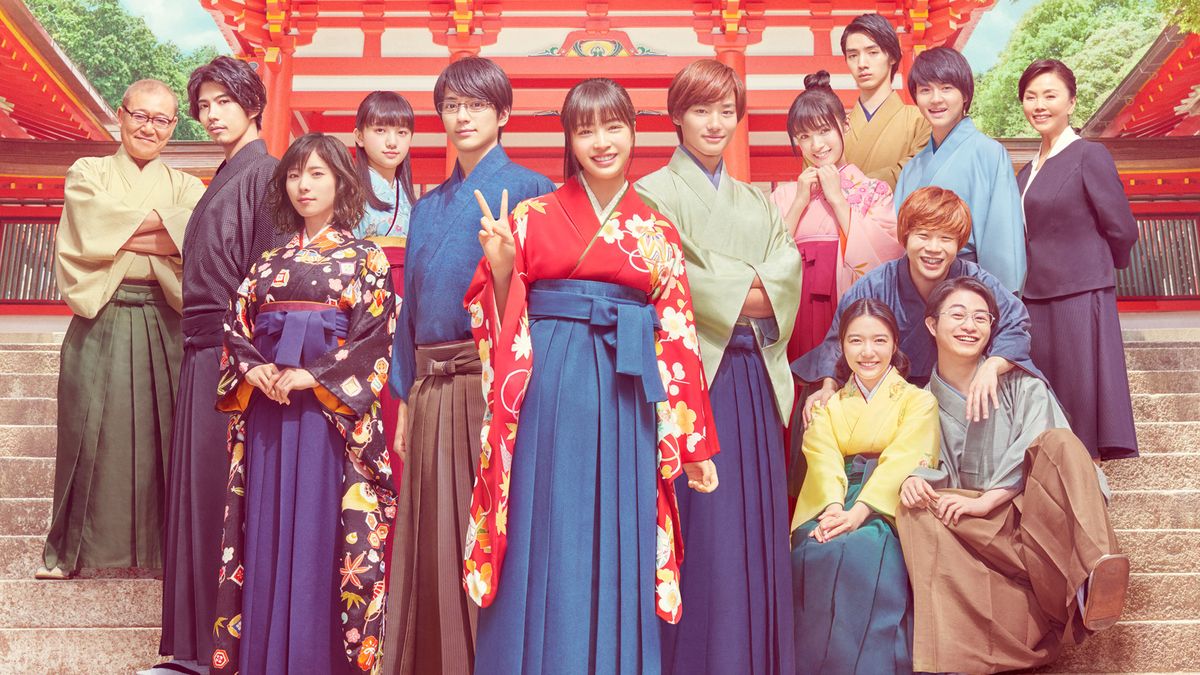 Chihayafuru Part III - Film - SensCritique Chihayafuru Part III - Film - SensCritique