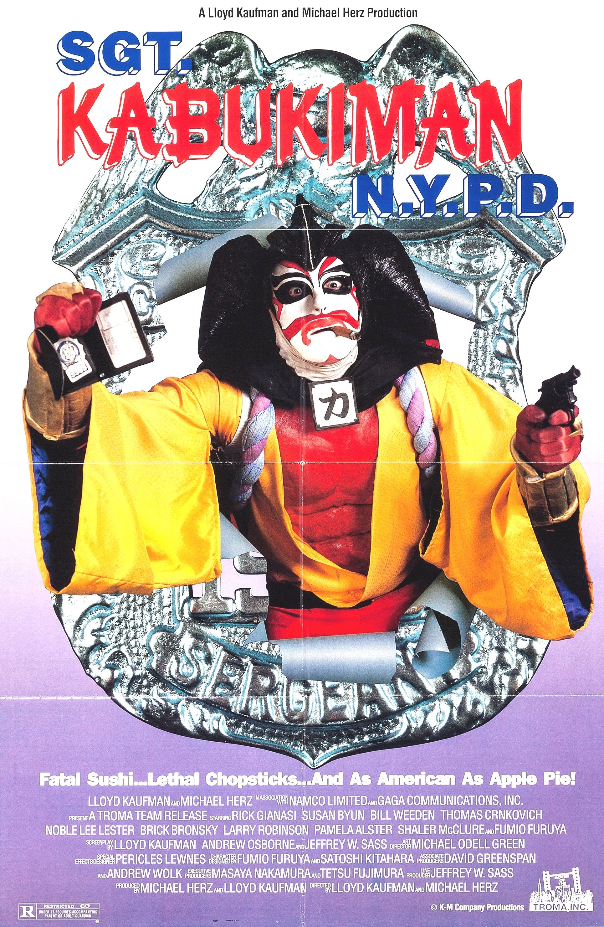 Sgt. Kabukiman N.Y.P.D. - Film (1990) - SensCritique
