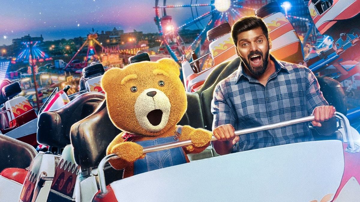 Teddy - Film (2021) - SensCritique