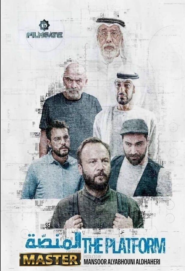 The Platform - Série (2020) - SensCritique