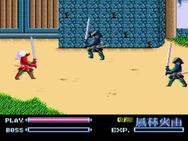 Samurai-Fighter Shingen (1988) - Jeu vidéo - SensCritique