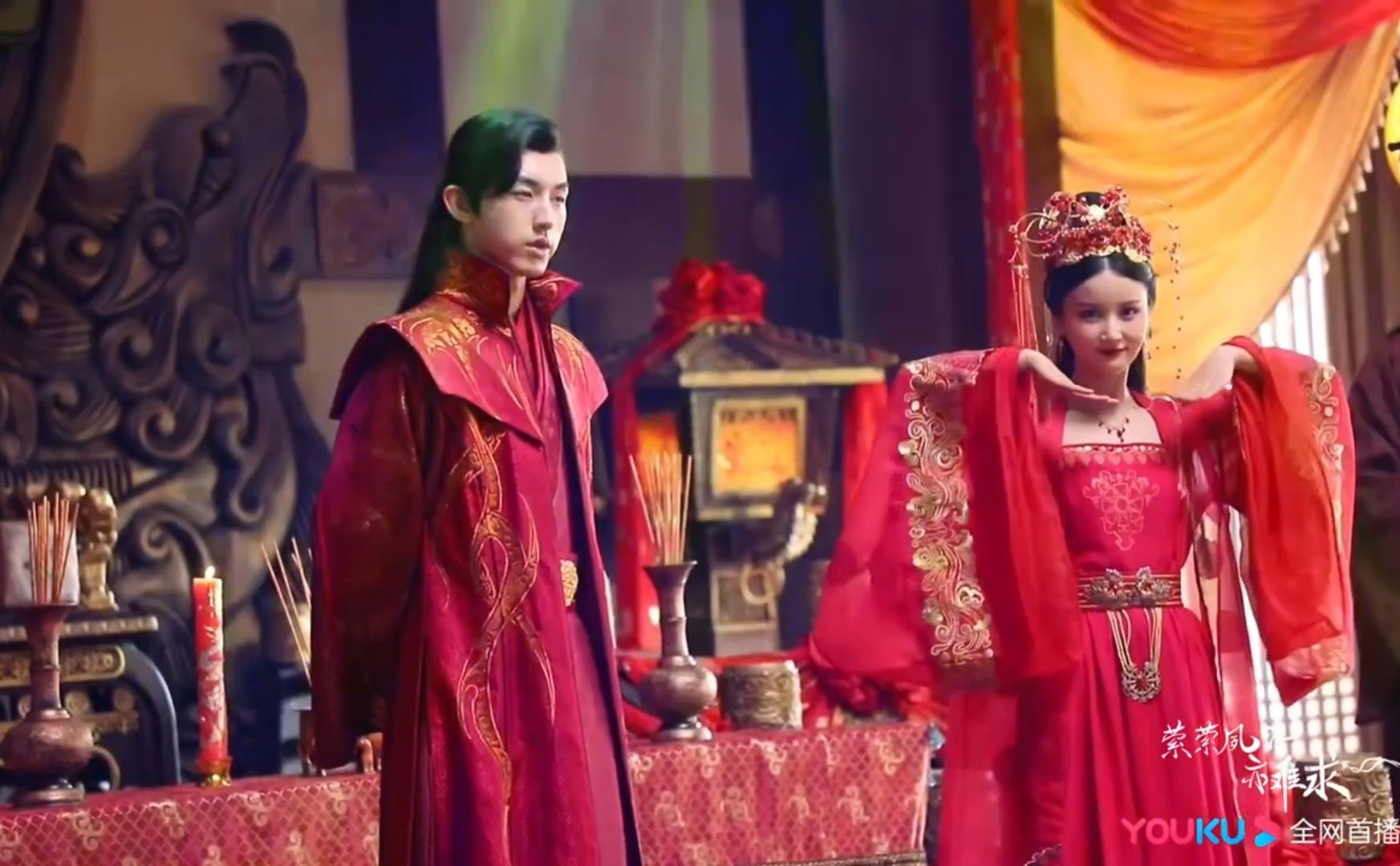 Su Yu - Drama (2020) - SensCritique