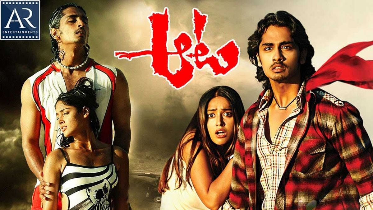 Aata - Film - SensCritique