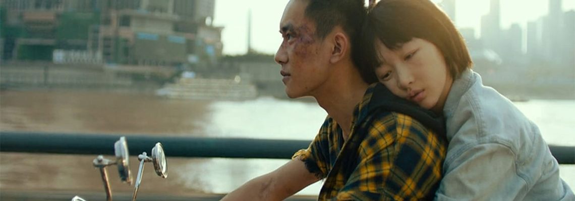 Better Days - Film - SensCritique