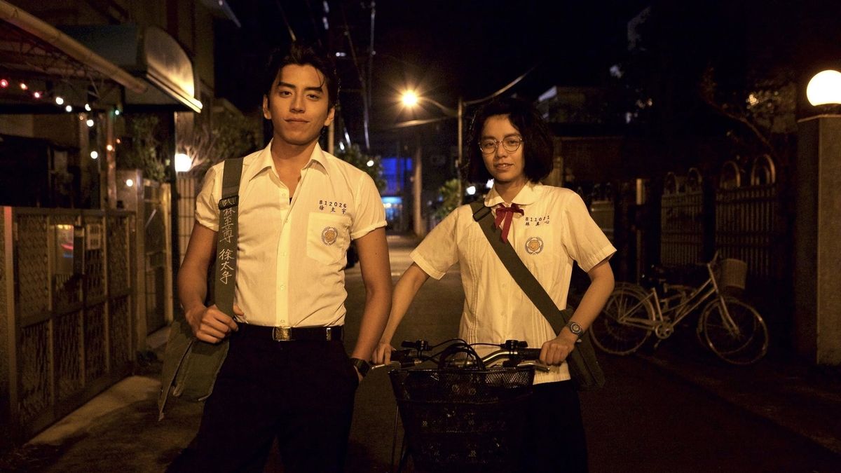 Our Times - Film (2015) - SensCritique