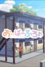 Overflow - Anime (2020) - SensCritique