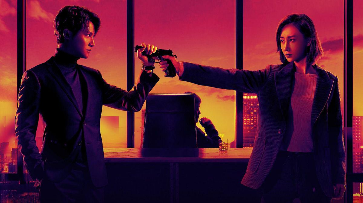 Stealth Walker - Drama (2021) - SensCritique