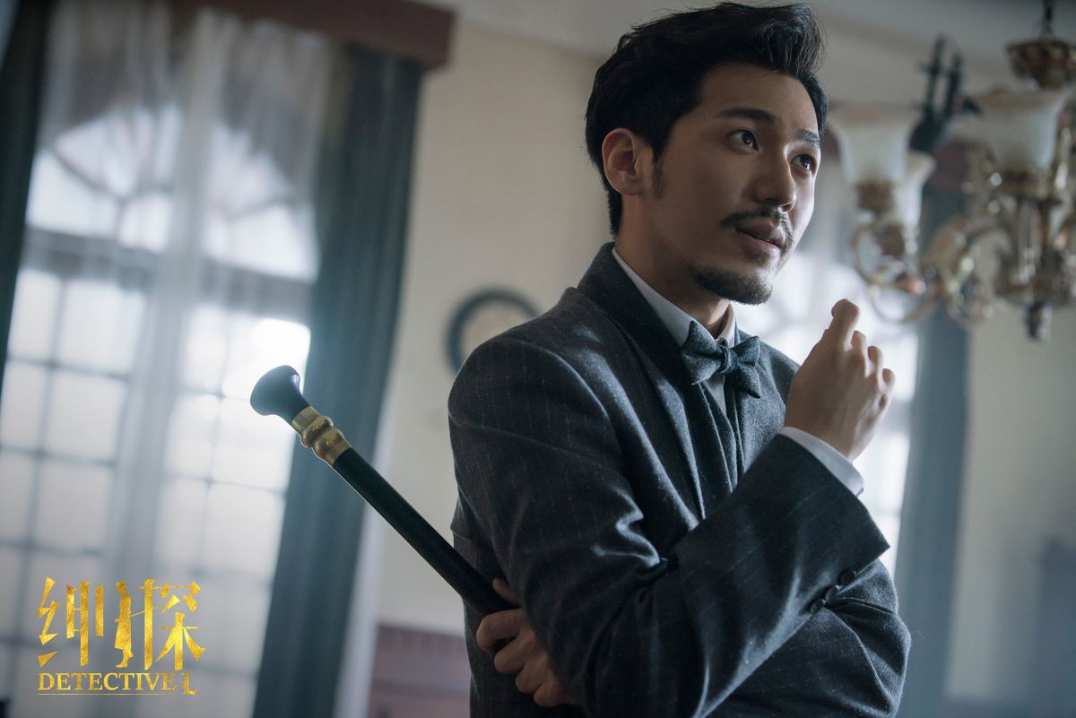 Detective L - Drama (2019) - SensCritique