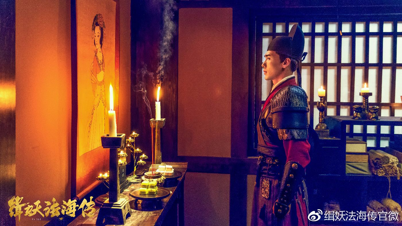 Images de The Legend of Fa Hai (2018) - SensCritique