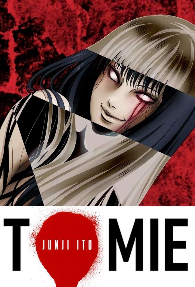 Images de Tomié (2018) - SensCritique