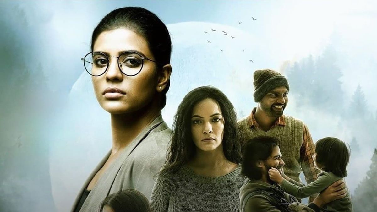 Boomika - Film (2021) - SensCritique