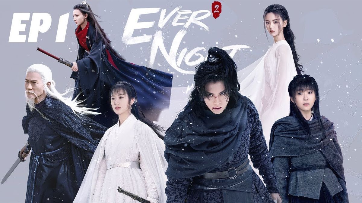 Ever Night - Série (2018) - SensCritique