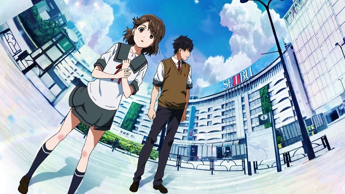Over the Sky - Long-métrage d'animation (2019) - SensCritique