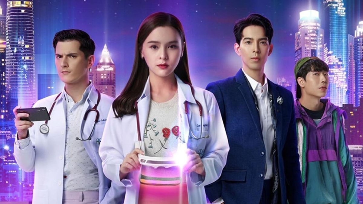 Switch On - Drama (2021) - SensCritique