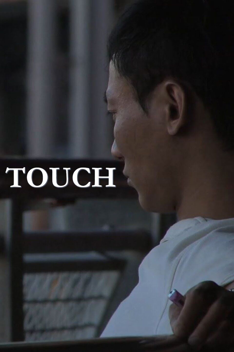 Images de Touch (2013) - SensCritique