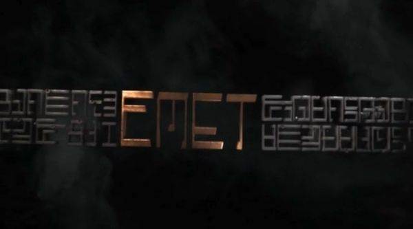 Emet - Court-métrage (2012) - SensCritique