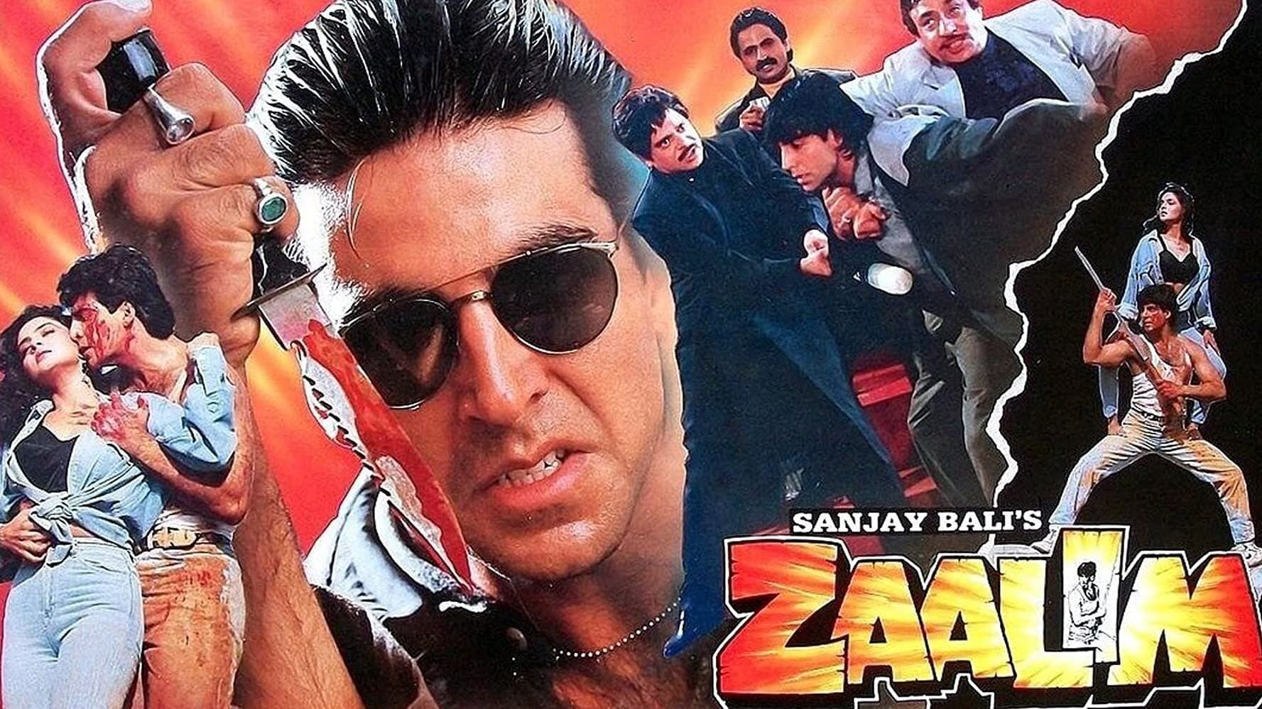 Images de Zaalim (1994) - SensCritique