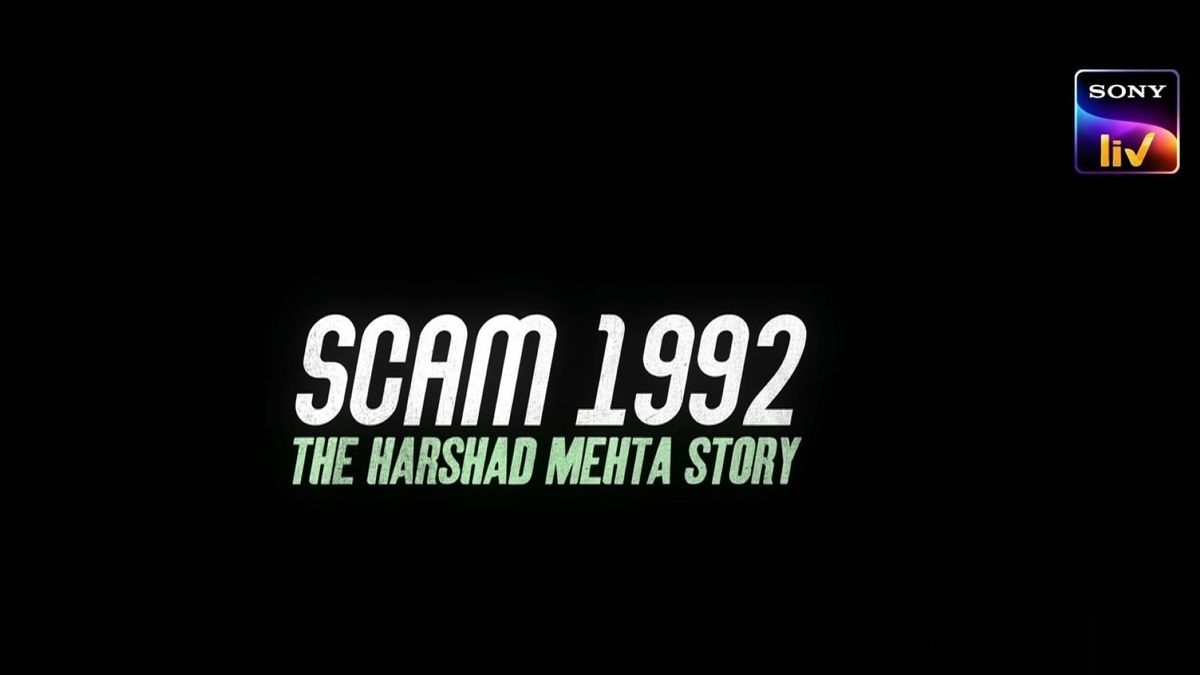 Scam 1992 - Série (2020) - SensCritique