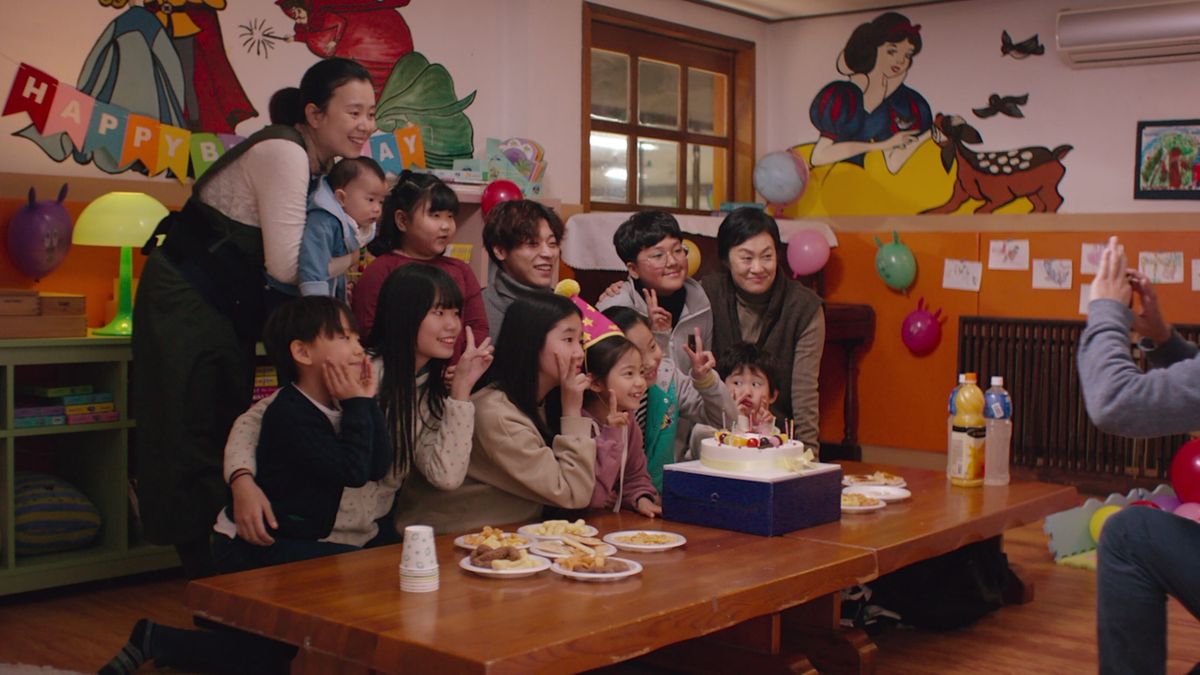 Second Life - Film (2019) - SensCritique