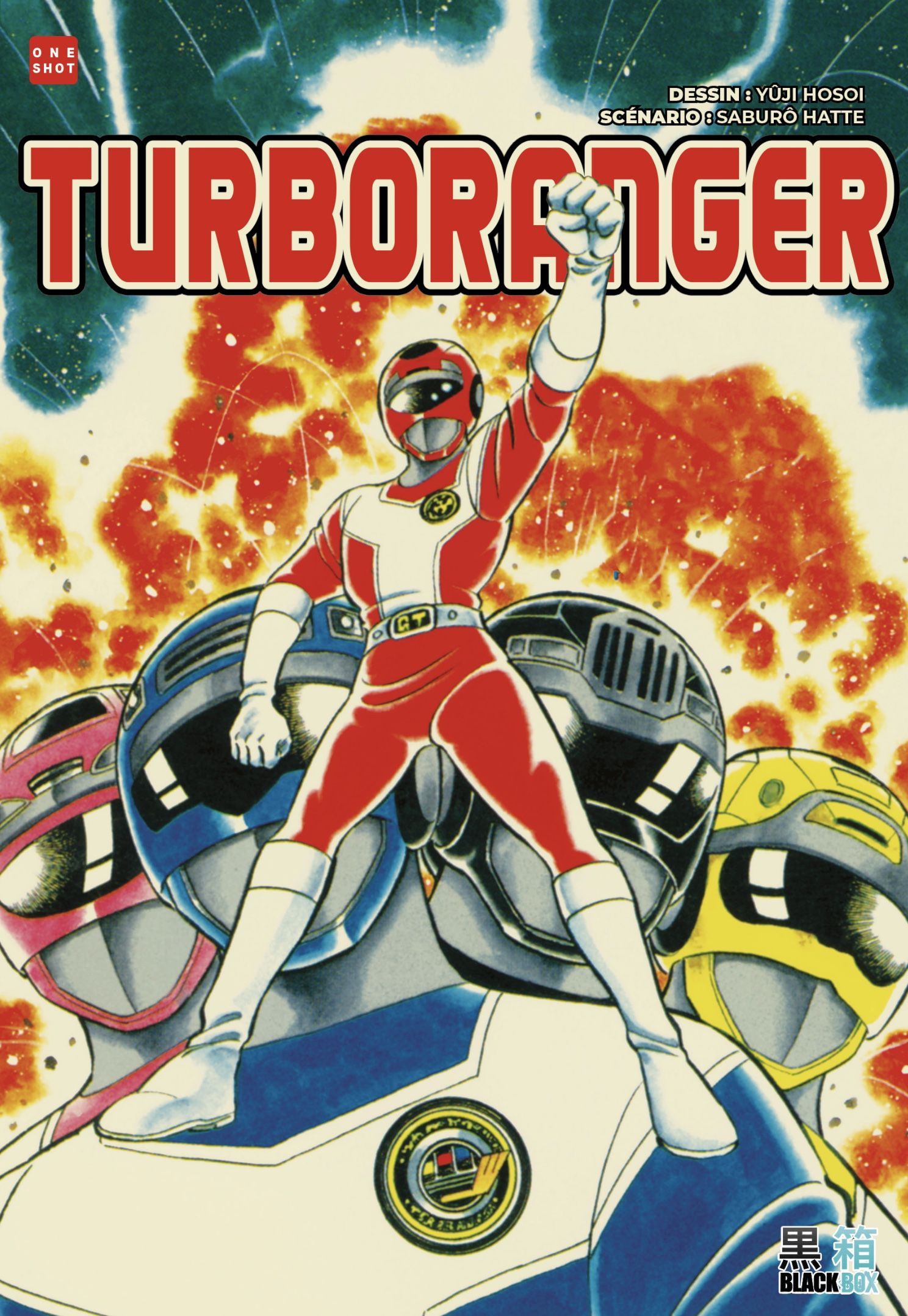 Turboranger - Saburo Hatte et Yûji Hosoi - SensCritique