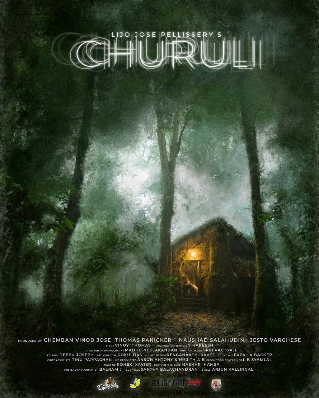 Churuli - Film (2021) - SensCritique