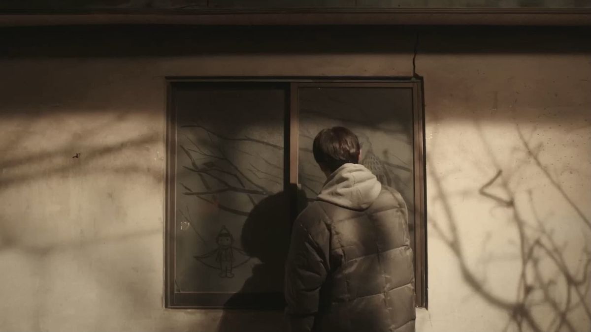 Dust-Man - Film (2021) - SensCritique