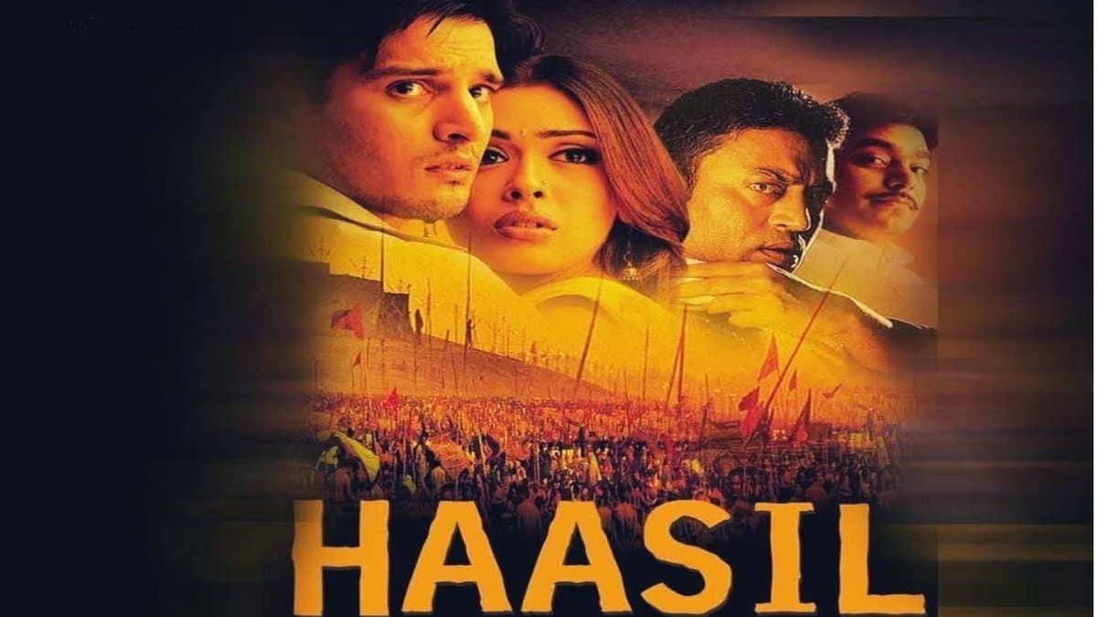 Haasil - Film (2003) - SensCritique