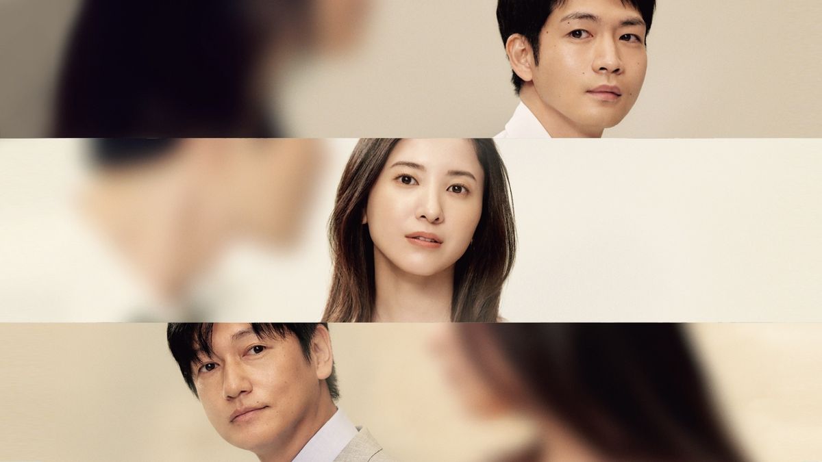 Dearest - Drama - SensCritique