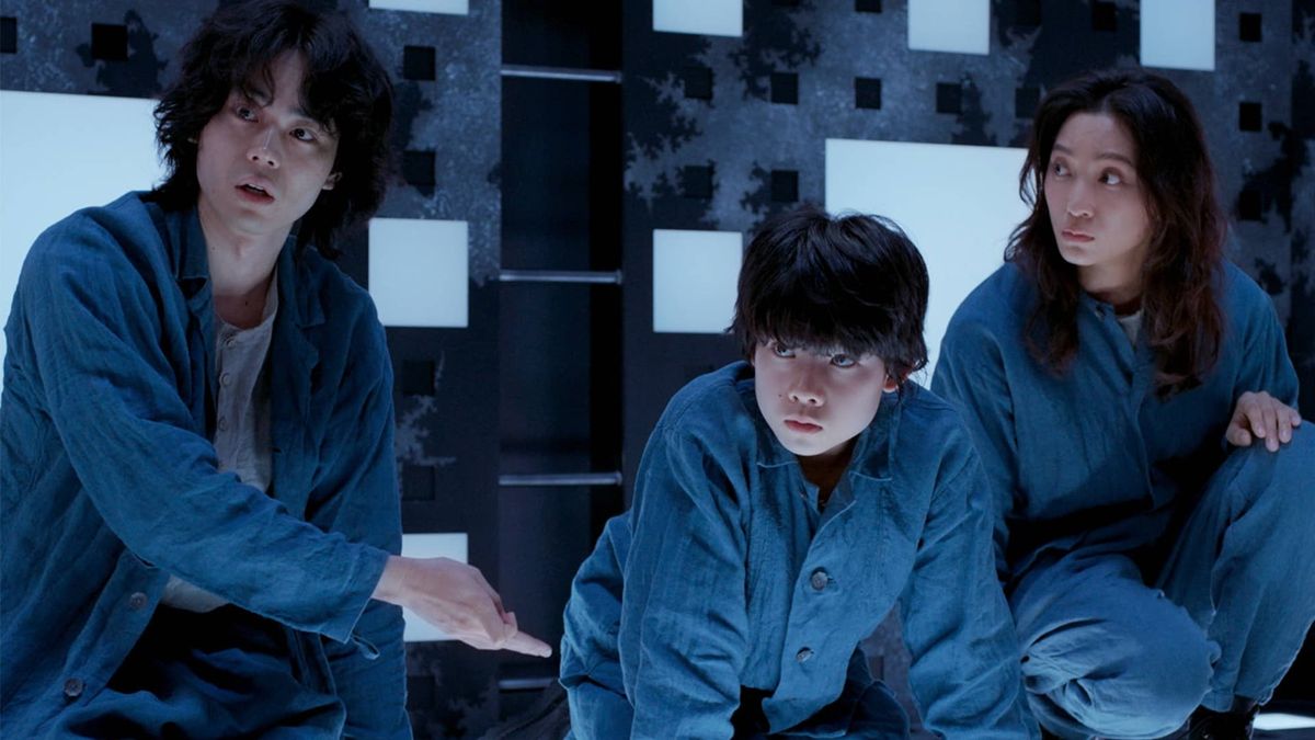 Cube - Film - SensCritique