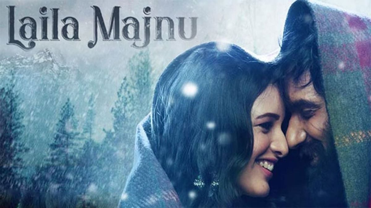 Laila Majnu - Film - SensCritique