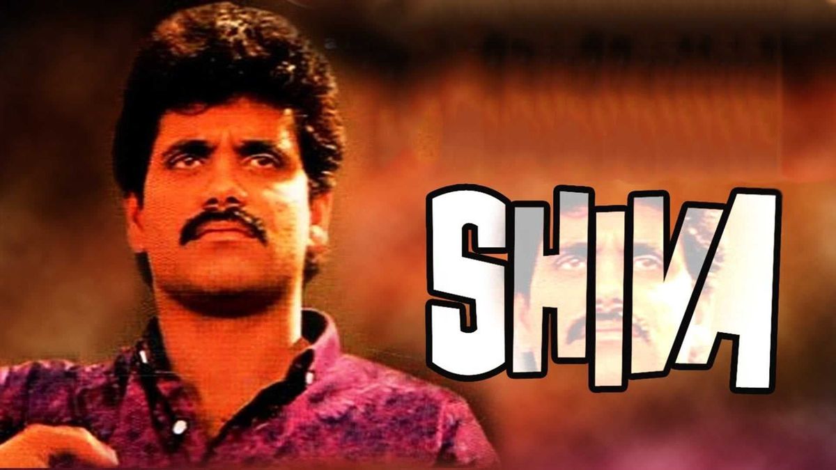 Siva - Film - SensCritique