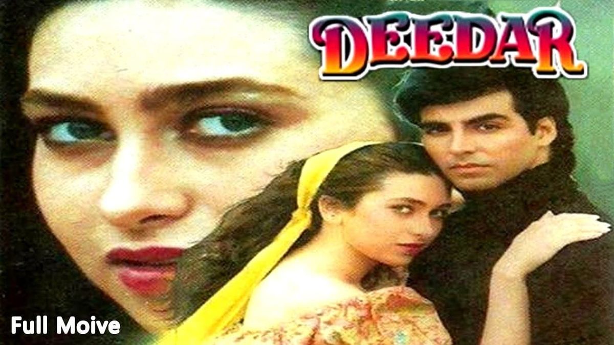Deedar - Film - SensCritique