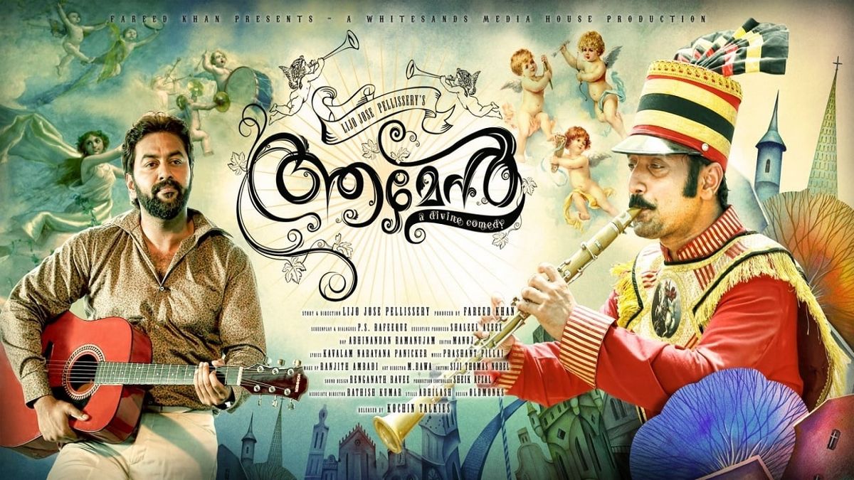 Amen - Film - SensCritique