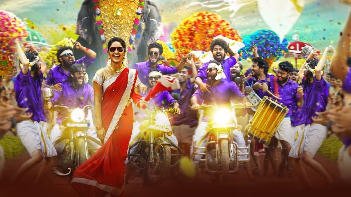 Queen - Film (2018) - SensCritique