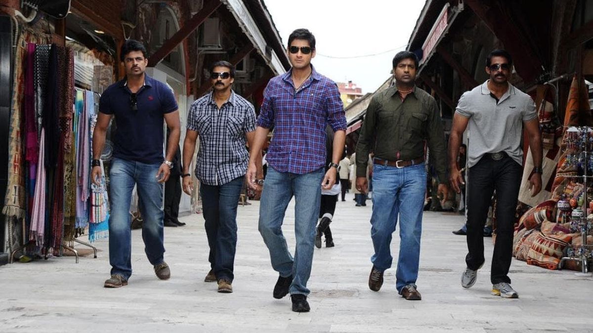 Dookudu - Film - SensCritique