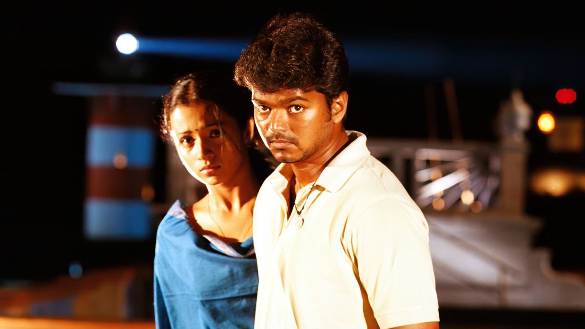 Ghilli - Film - SensCritique