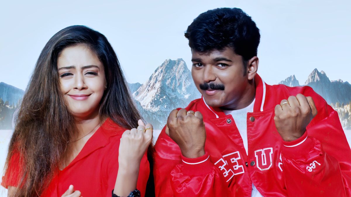 Kushi - Film (2025) - SensCritique