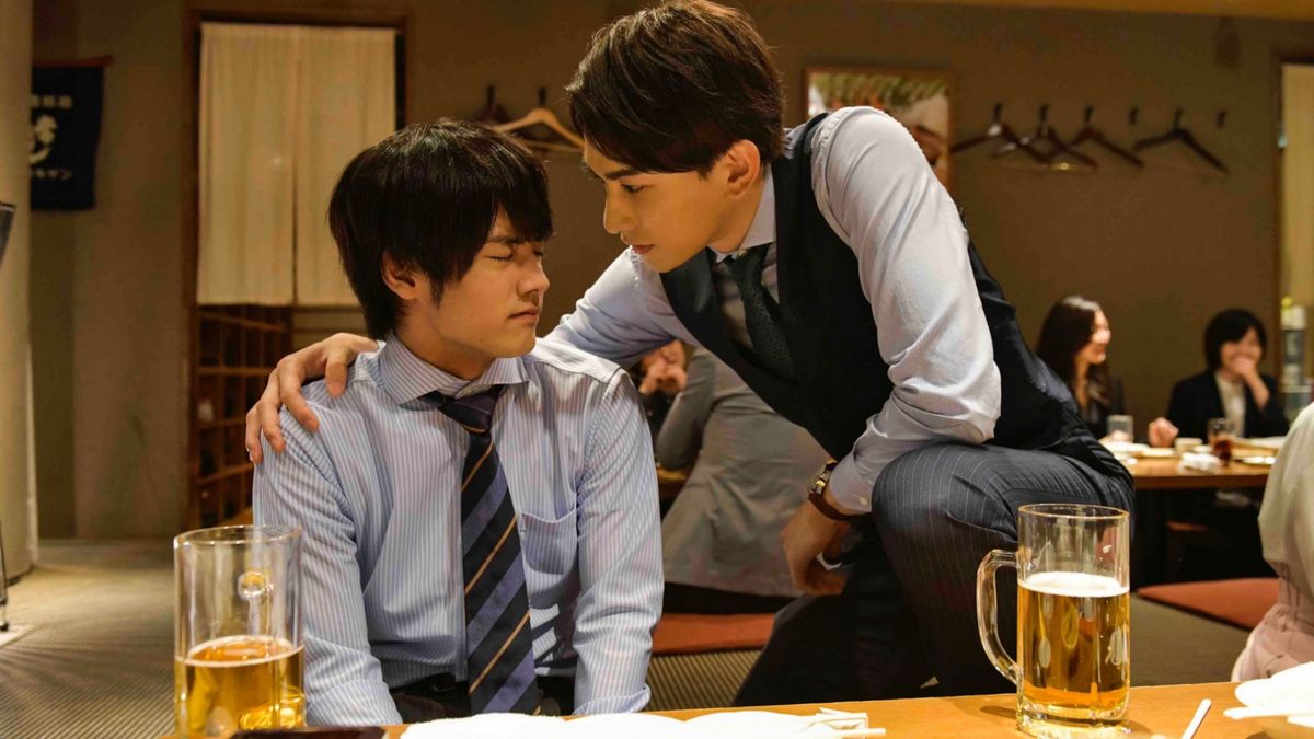 Cherry Magic! - Drama (2020) - SensCritique