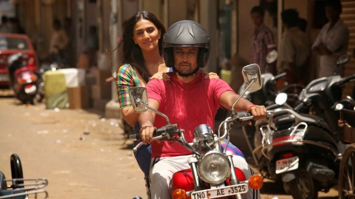 Aaha Kalyanam - Film (2014) - SensCritique