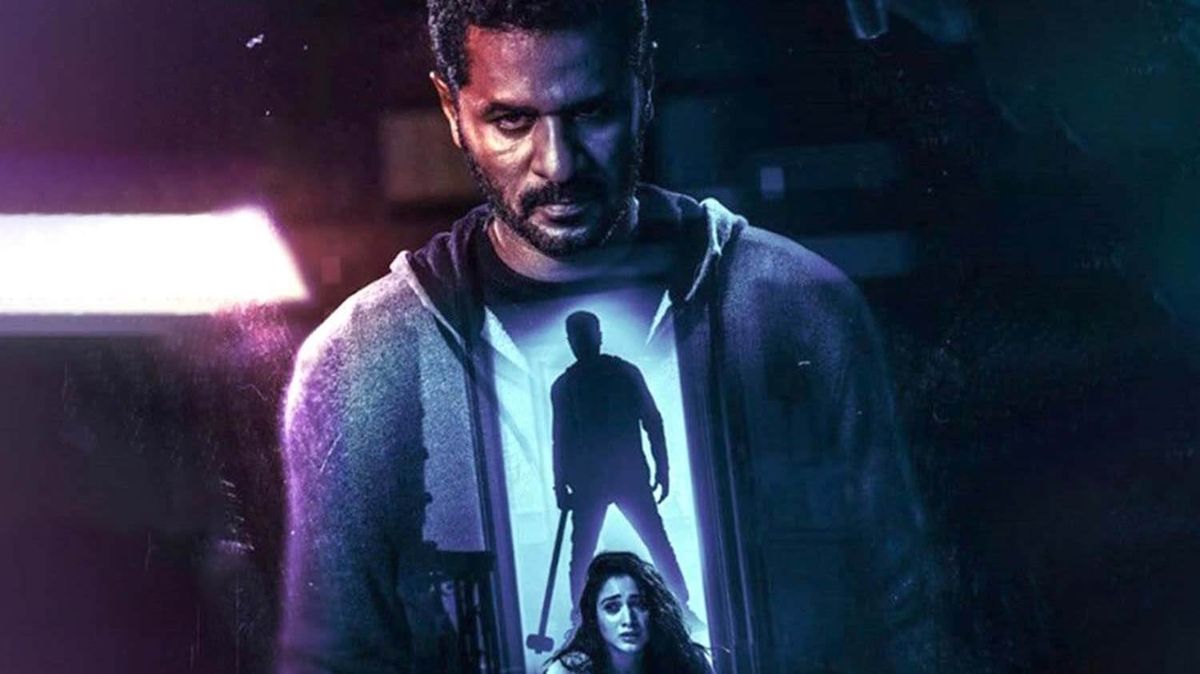 Khamoshi - Film - SensCritique