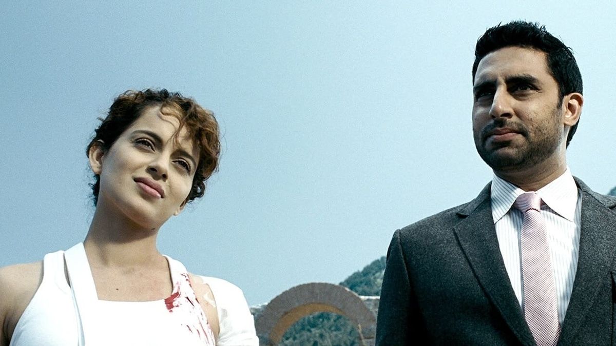 Game - Film (2011) - SensCritique