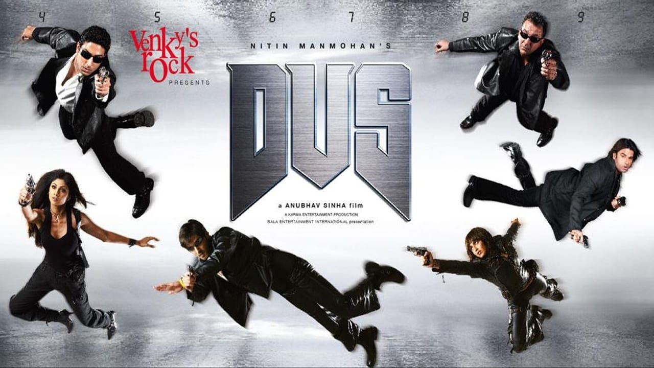 Dus - Film - SensCritique