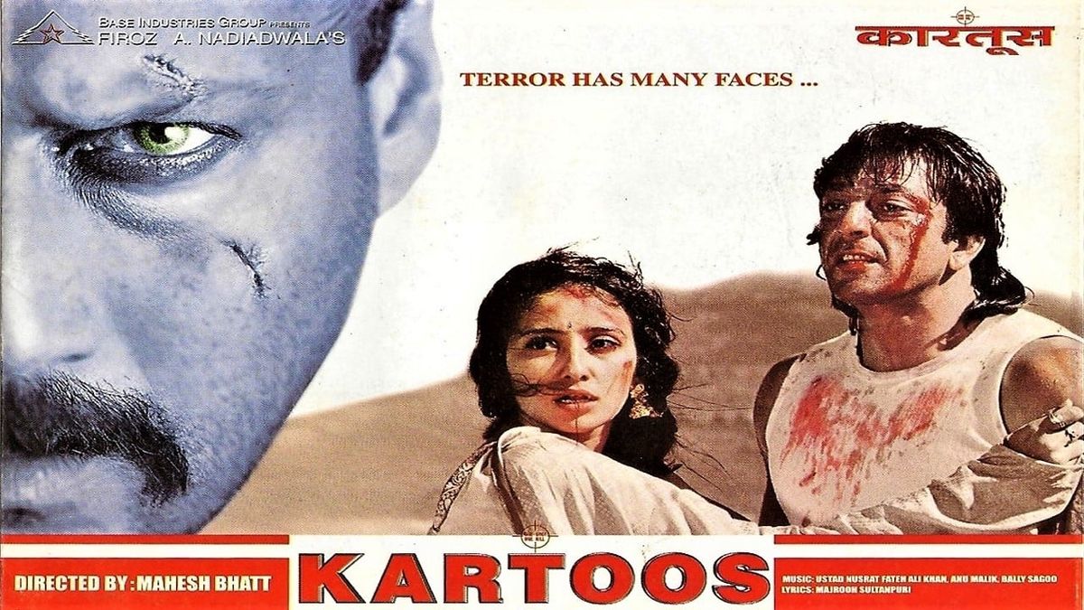 Kartoos - Film - SensCritique