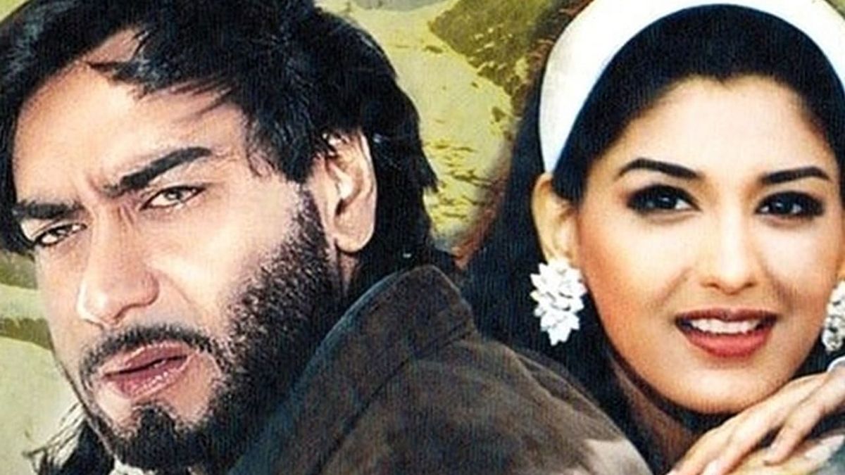 Diljale - Film - SensCritique