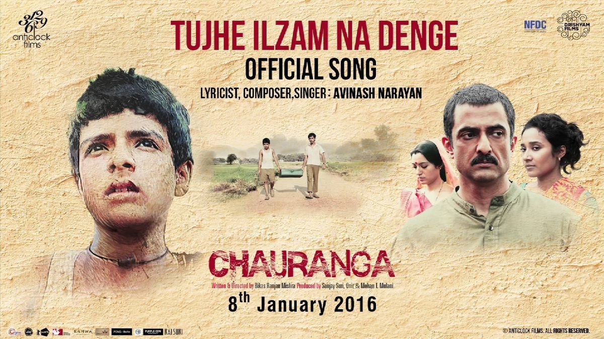 Chauranga - Film (2014) - SensCritique