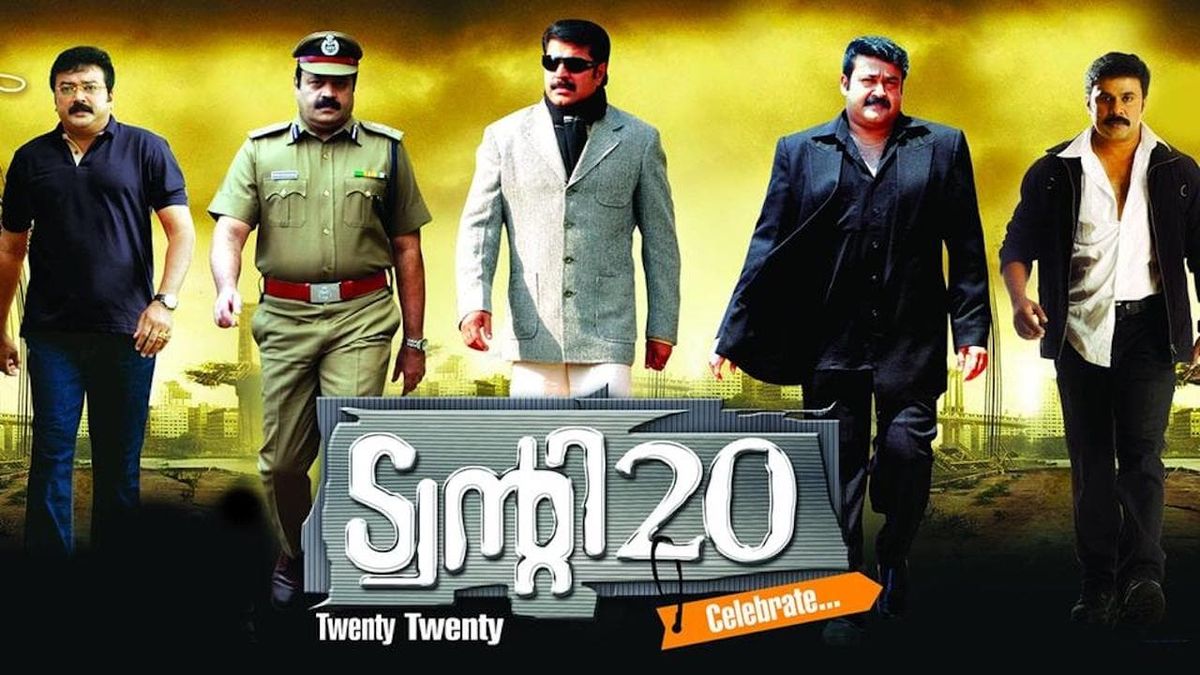 Twenty:20 - Film - SensCritique