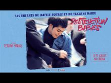 Destruction Babies - Film (2016) - SensCritique